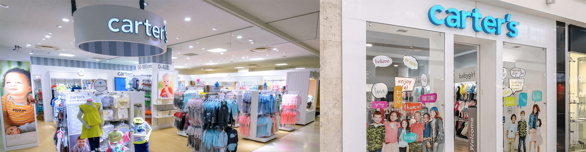 Transforming Carter's Retail: Efficient Solutions | SI Retail